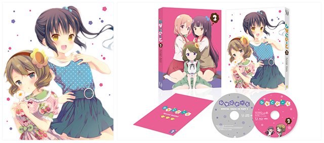 【情報】《雛子的筆記》BD&DVD 第三卷封面&展開圖公開，9/27 發售！ @雛子的筆記 哈啦板 - 巴哈姆特