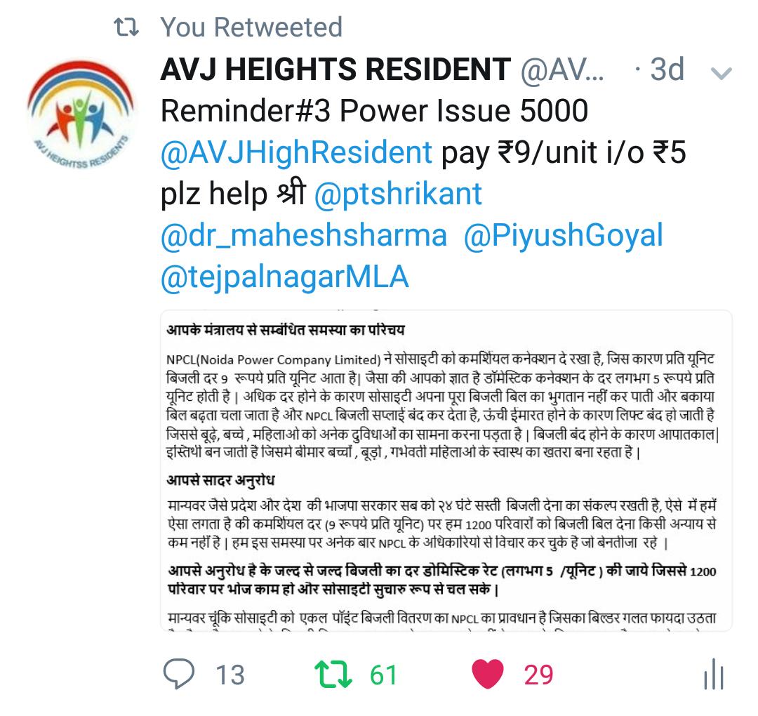 Gaurav Chugh (@gchugh79) | Twitter