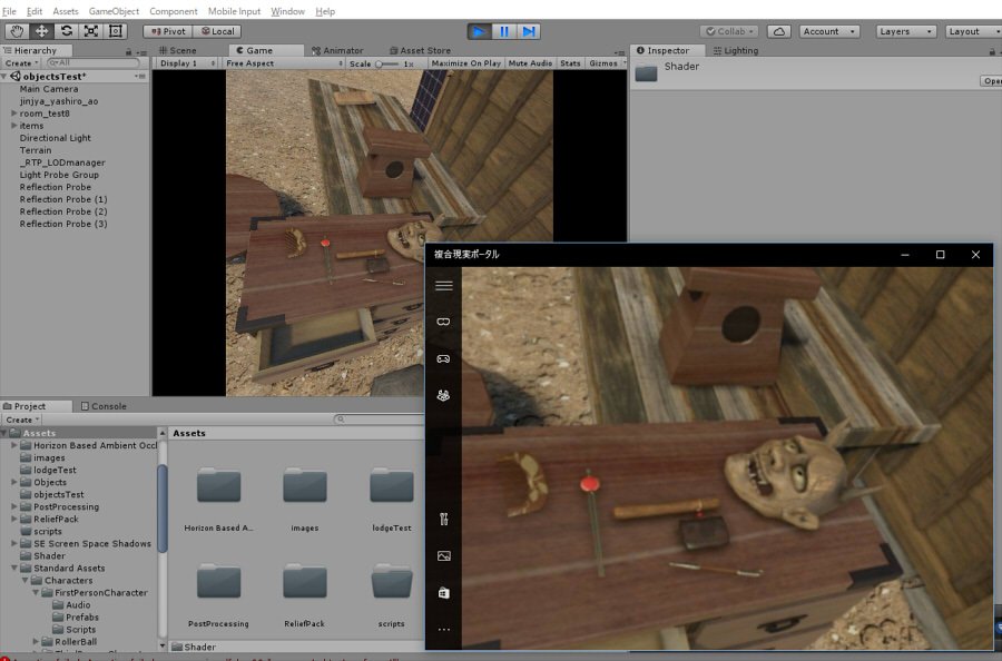 ft-lab on Twitter: "AcerのVR-HMD、Unity Editor上で動きました。Universal Windows PlatformがビルドできるようにVS2017から ...