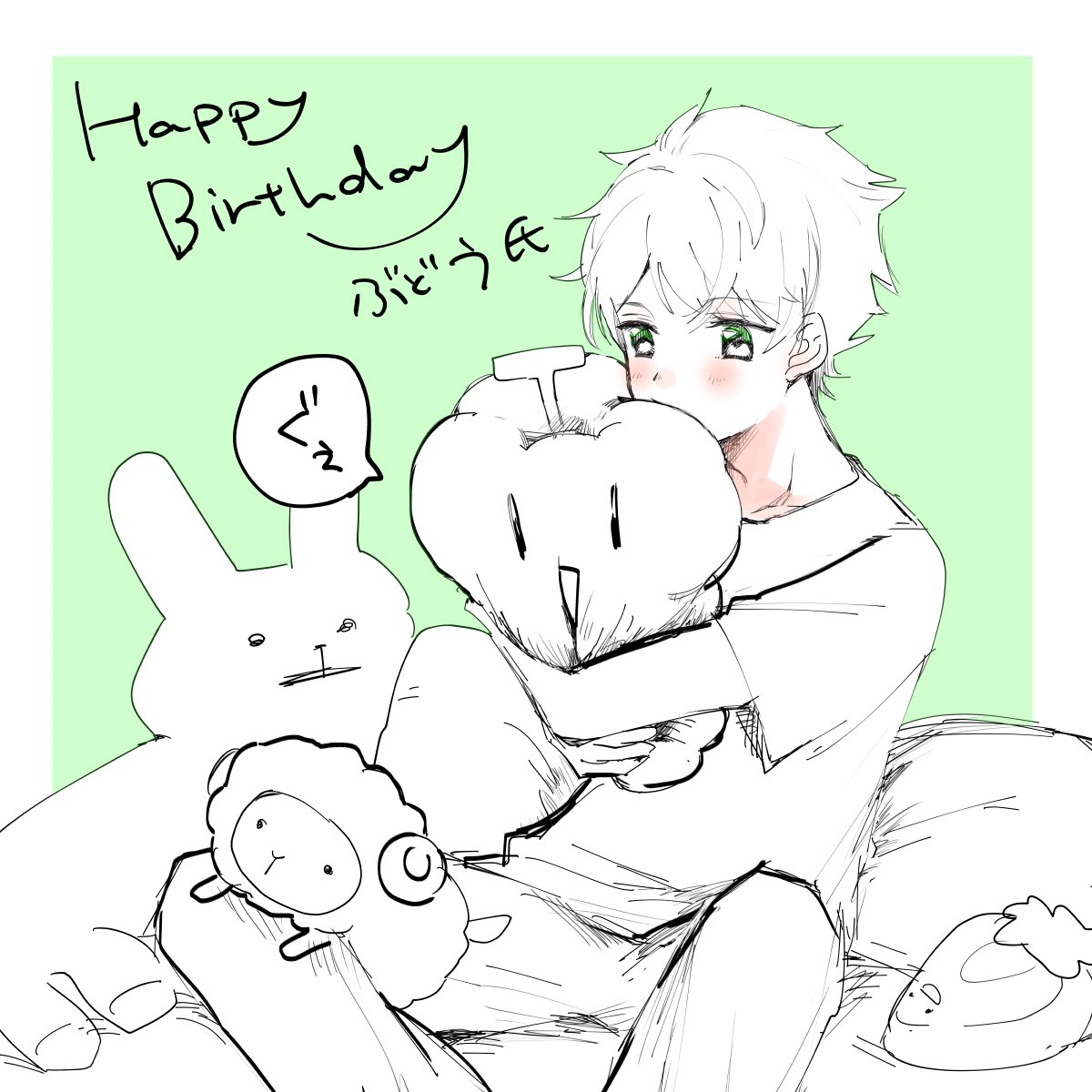 「はい!!!!!」はるキャベツ👑C104月曜東w25aの漫画