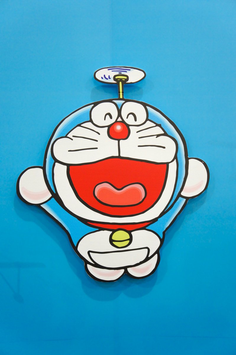 Logo Doraemon Bell