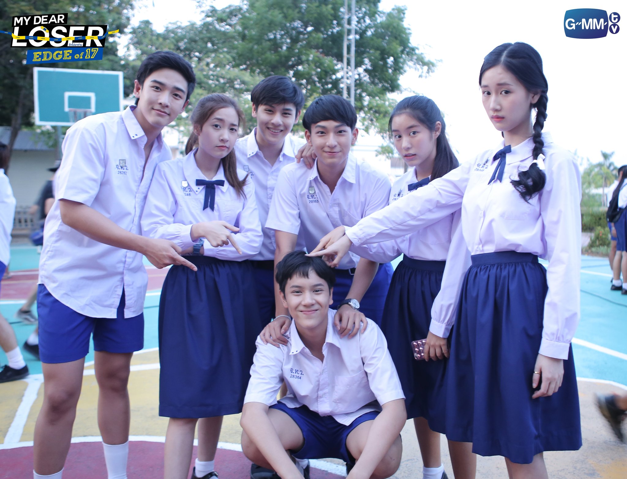 Gmmtv On Twitter อาทิตย์นี้ตอนจบของตอน Edge Of 17 แล้วนะ มารอดูกันนะ