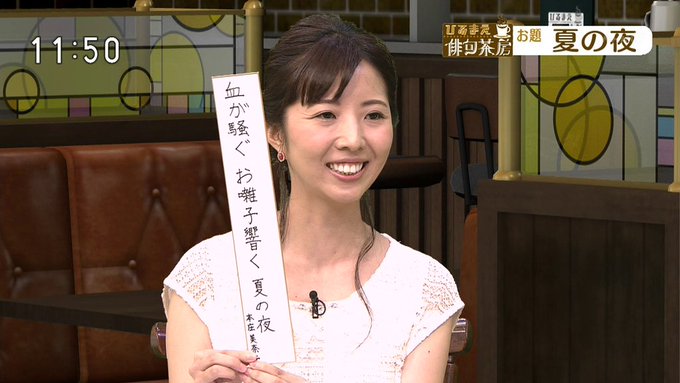 2017年8月30日のツイート – techdou.net