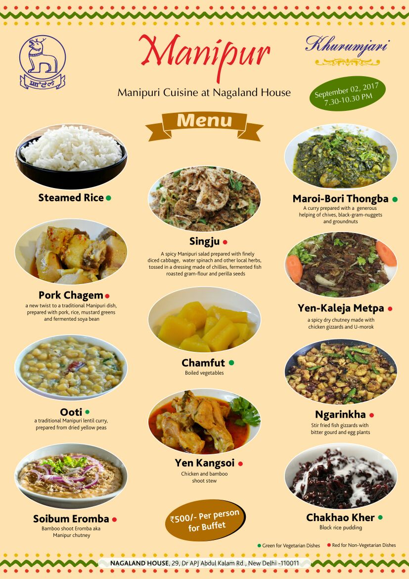 Manipuri Famous Food