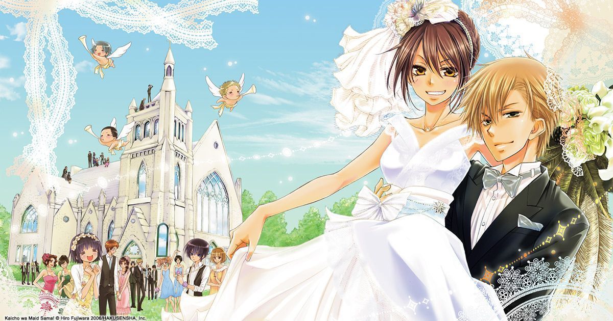 Usui And Misaki Married