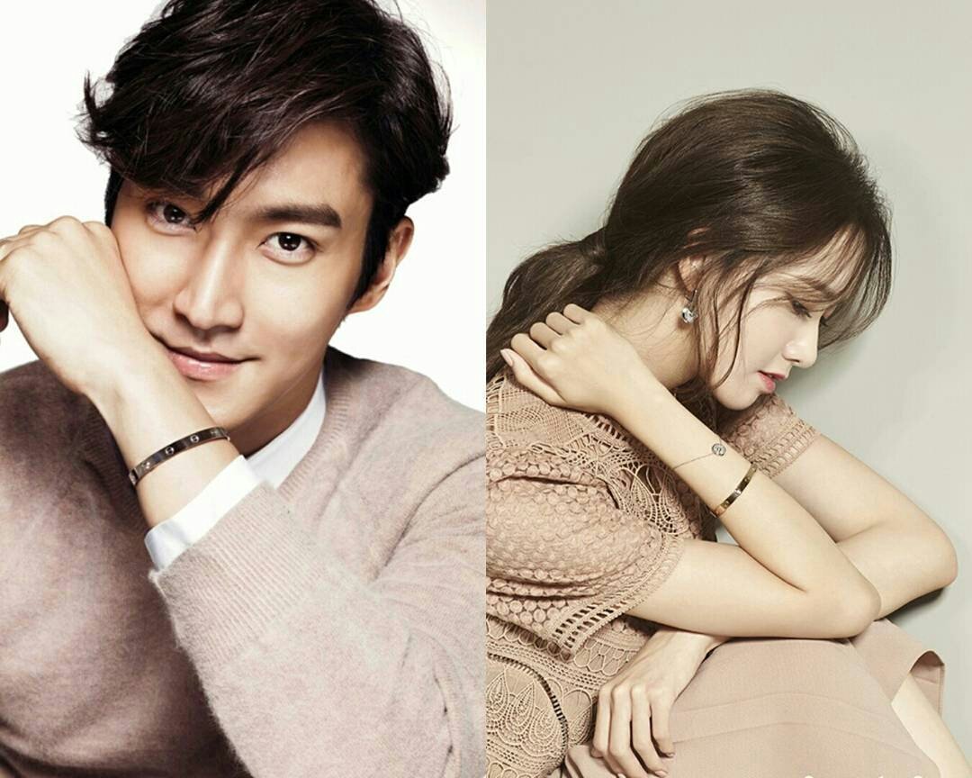 Choi Siwon And Yoona