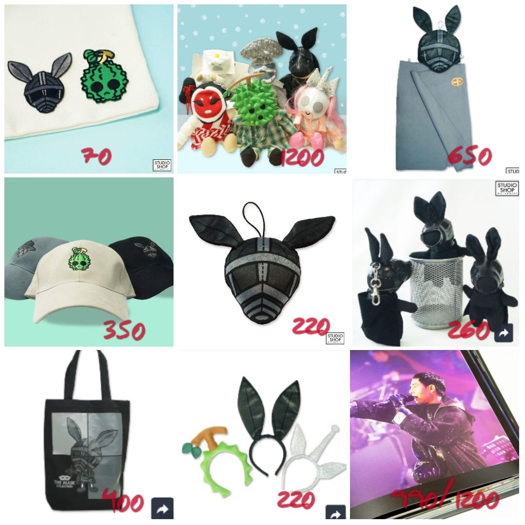 เหนียงของผลิต (@ayanabutra) | Twitter