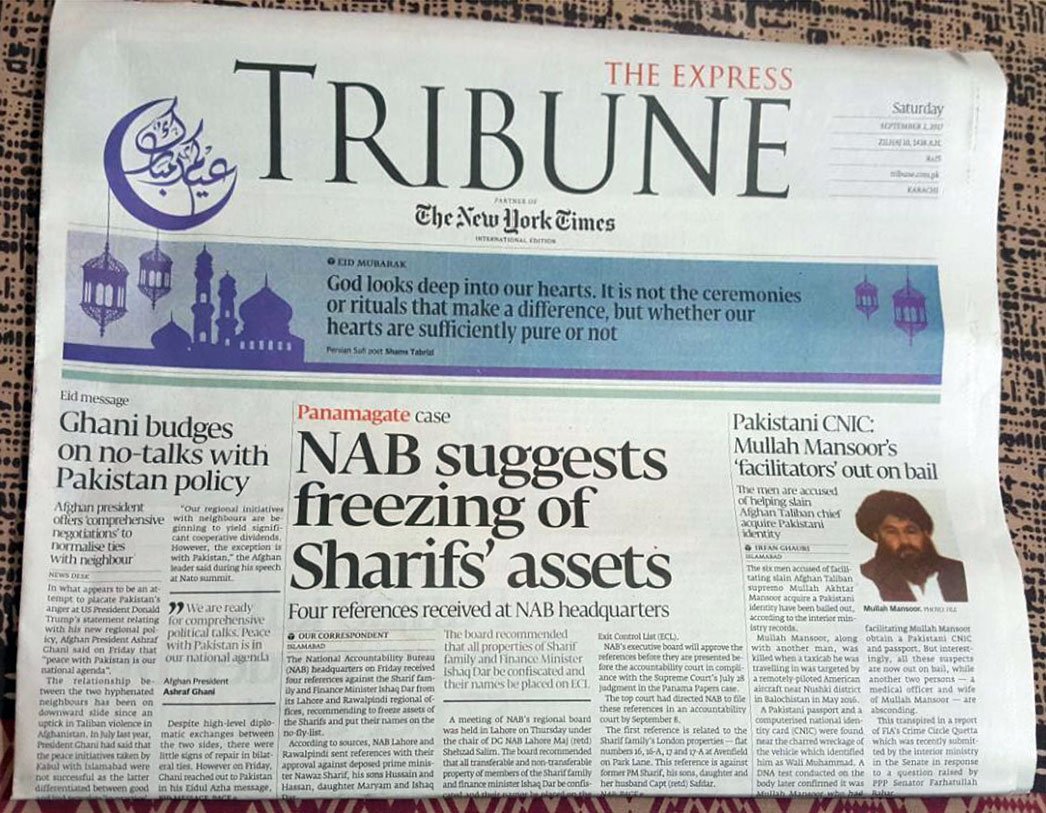 Front page of The Express Tribune, Saturday, September 2, 2017. View ...
