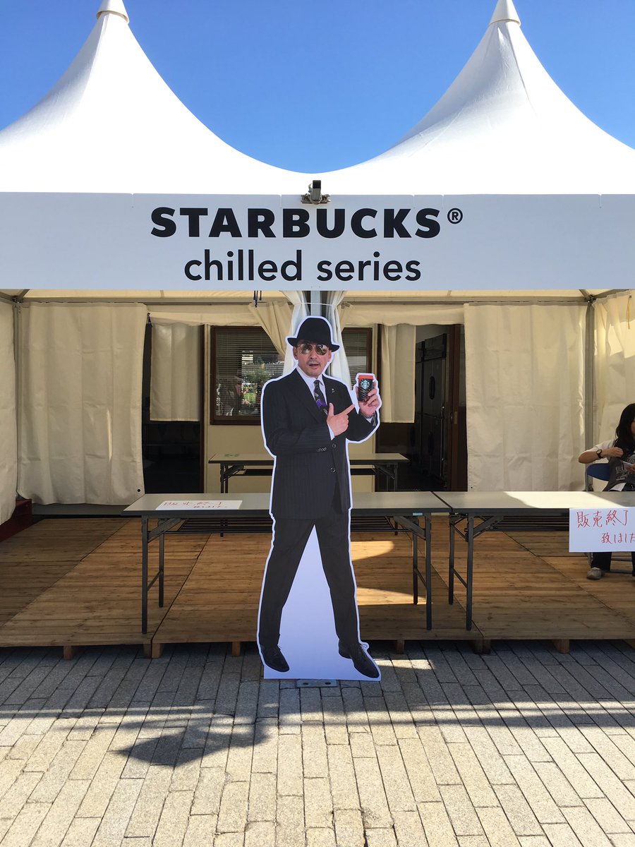 旦那 (@x_atsu) | Twitter