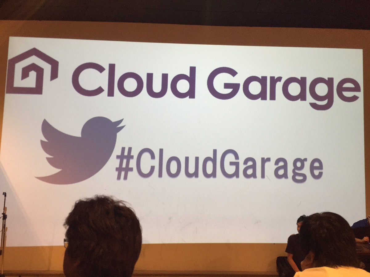 CloudGarage Release Tour in Okayama まとめ #CloudGarage - posfie