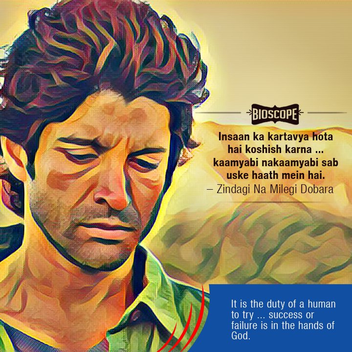 Zindagi Na Milegi Dobara Quotes