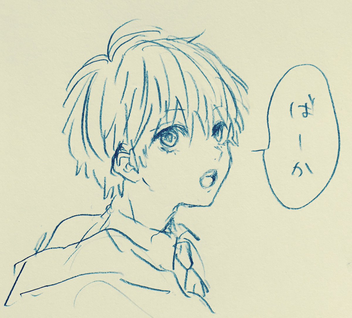 「据え膳 」Yu-chanの漫画