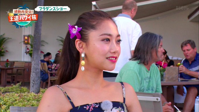 2017年9月3日のツイート – techdou.net