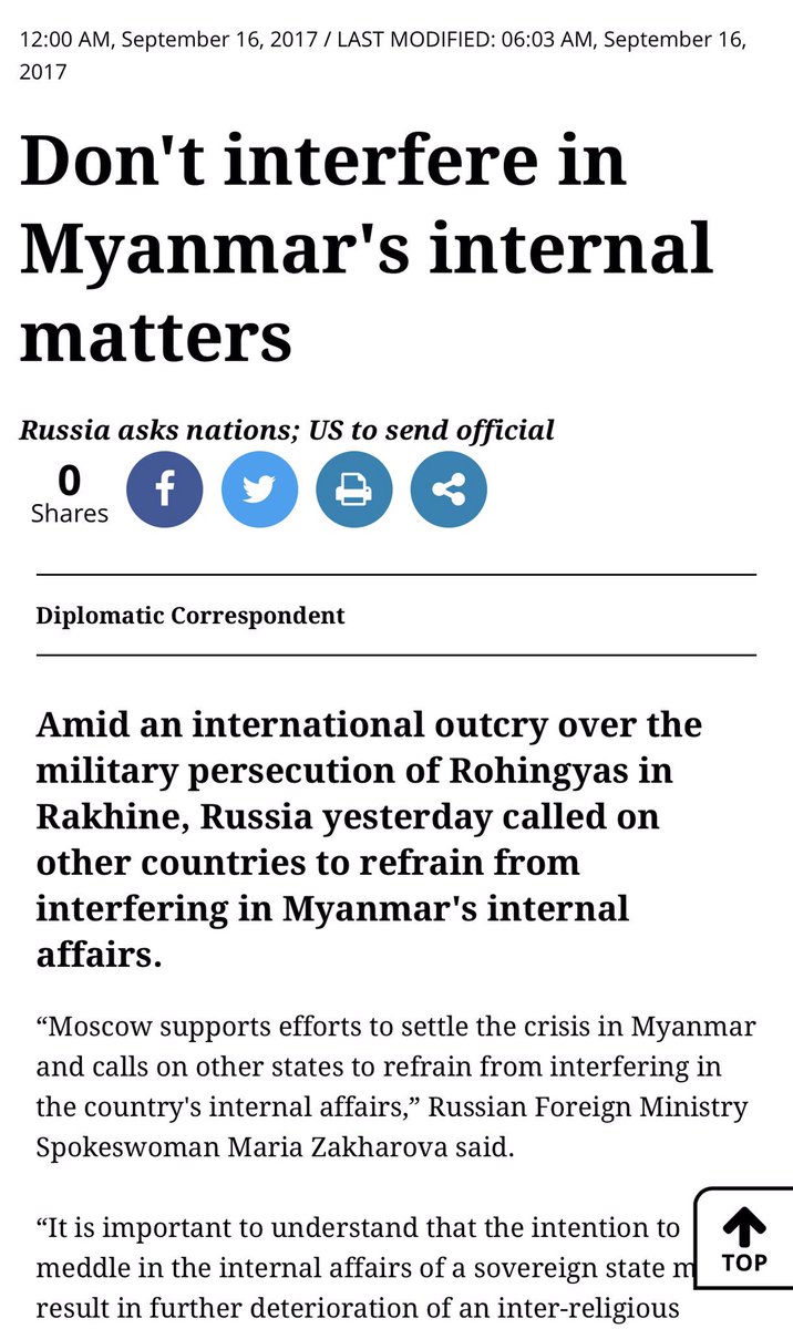 Ko Banyar (@banyar_9) | Twitter