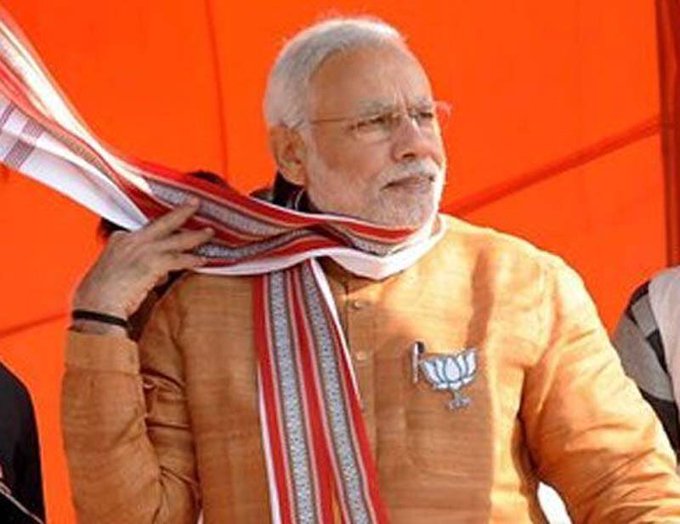 Narendra Modi's Birthday Celebration | HappyBday.to