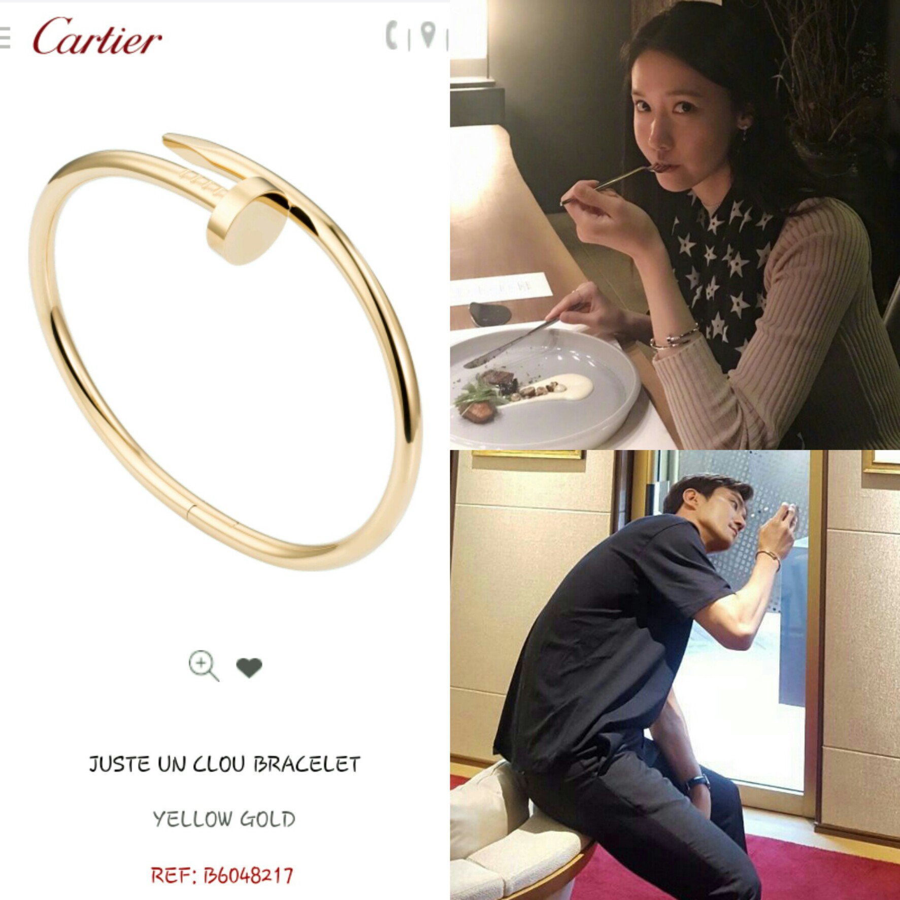 Yoona Cartier