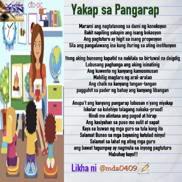 Halimbawa Ng Tula Para Sa Araw Ng Mga Guro - vrogue.co Halimbawa Ng Tula Para Sa Araw Ng Mga Guro - vrogue.co