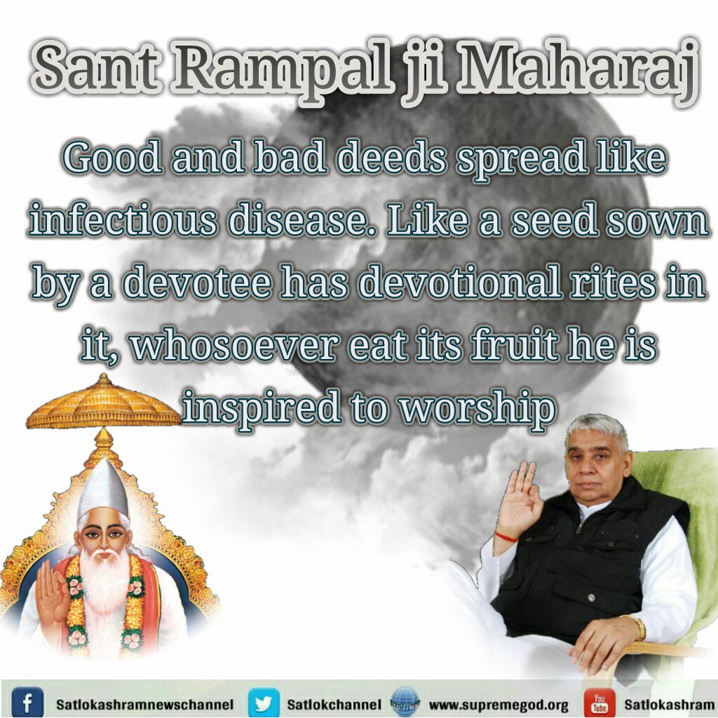 Parmatma Kya Hai / Please download one of our supported browsers. - Abavuni