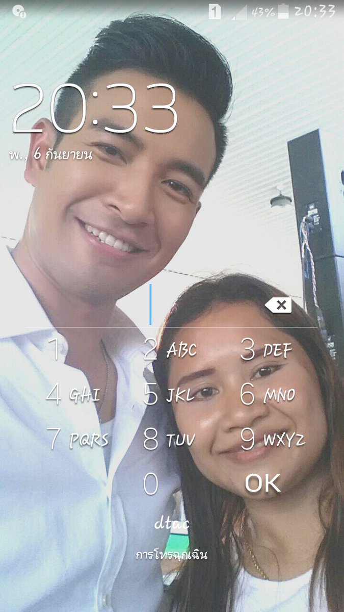 krupen_Naitoa (@YuciASjWbMKkggK) | Twitter