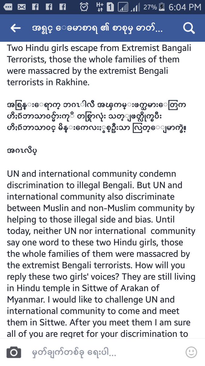 Aye Thida Win (@AyeThidaWin1) | Twitter