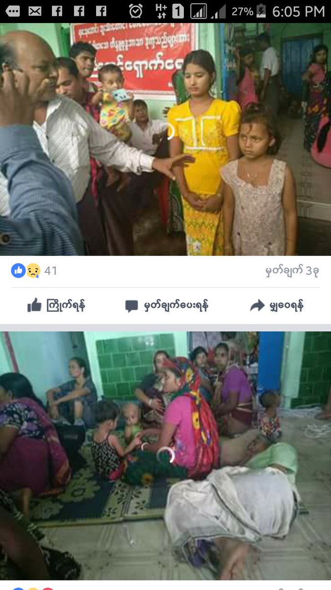 Aye Thida Win (@AyeThidaWin1) | Twitter