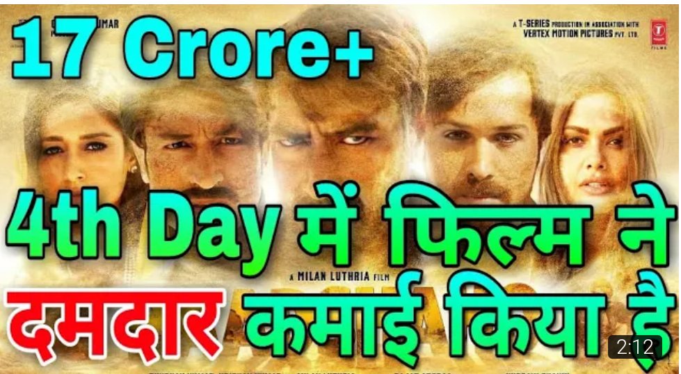 Sri Suraj Saha (@SurajOfficial6) | Twitter