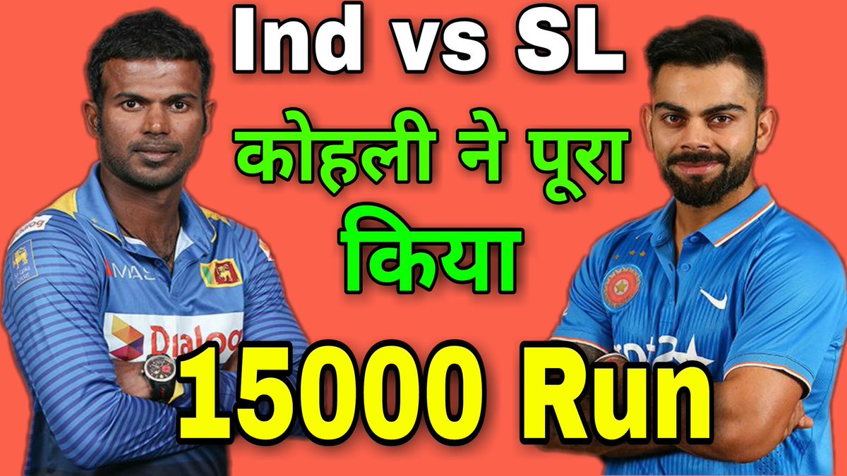 Sri Suraj Saha (@SurajOfficial6) | Twitter