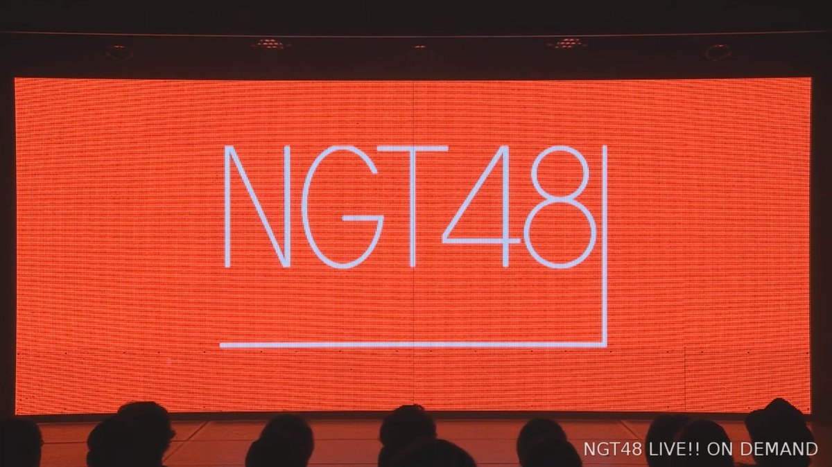 official UG48 on Twitter: "[NEWS] NGT48 2nd Single will be released on December 6th.…