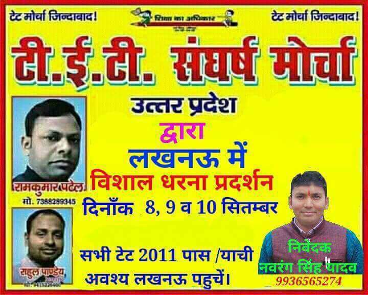 DHANANJAY KUMAR - DK (@dk9452) | Twitter