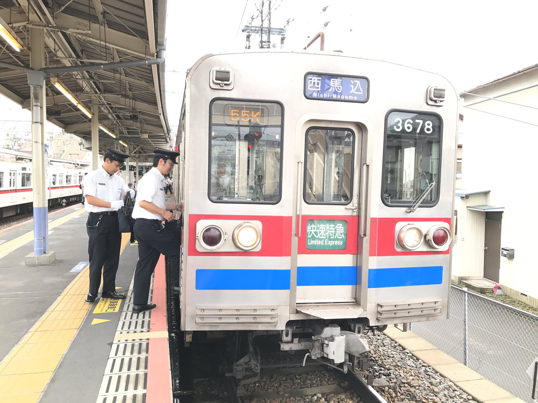 江戸川ゲートウェイ(koiwa7268F) on X: 江戸川ゲートウェイ(koiwa7268F) on X: