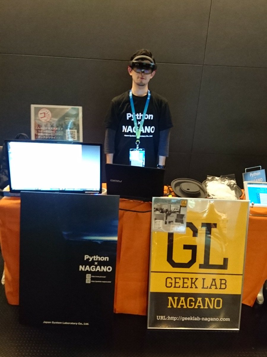 "it is crazy easy to do this"『テキスト解析したいときはPythonを選択すべき理由』 #pyconjp #pyconjp_201 - Togetter [トゥギャッター]