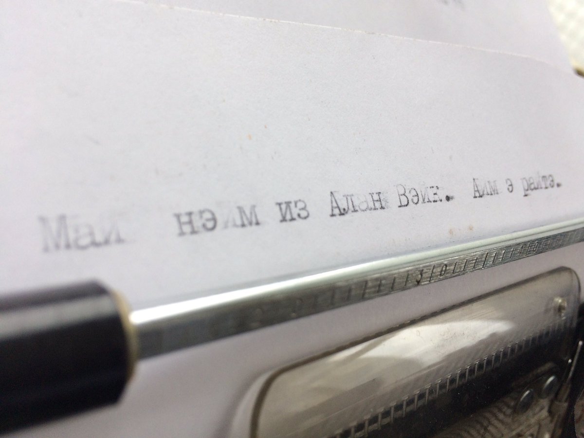 Mikhail Kuznetsov (@pinta_vodki) | Twitter