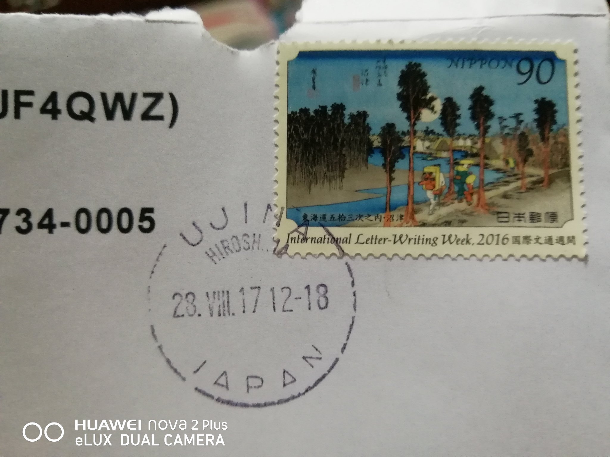 BH1SVR on Twitter: "我收到的第83张QSL卡，来自日本的JF4QWZ. https://t.co/7sLL0MWb8D" / Twitter