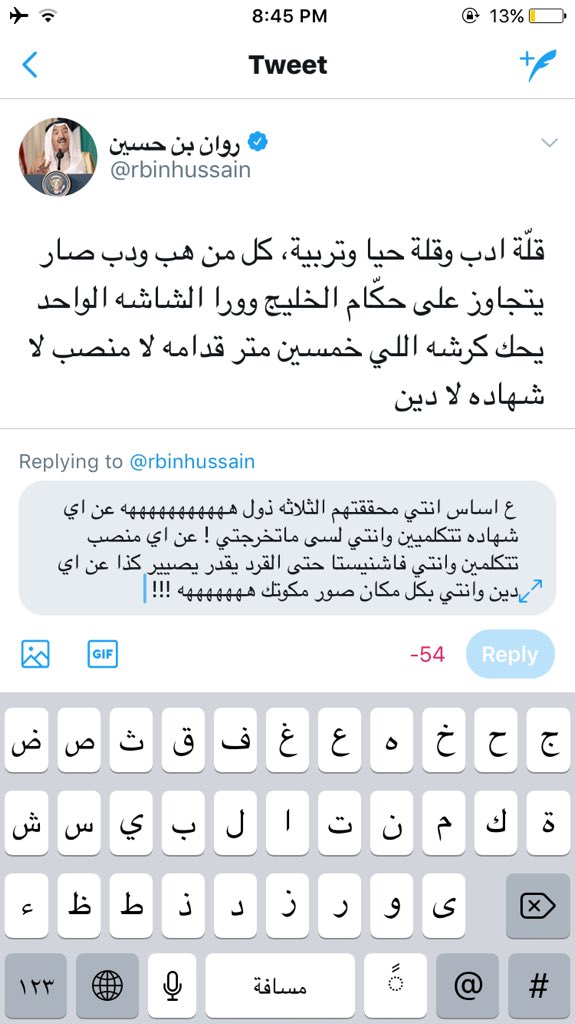 Jbbbbbb (@Jbbbbbb8) | Twitter