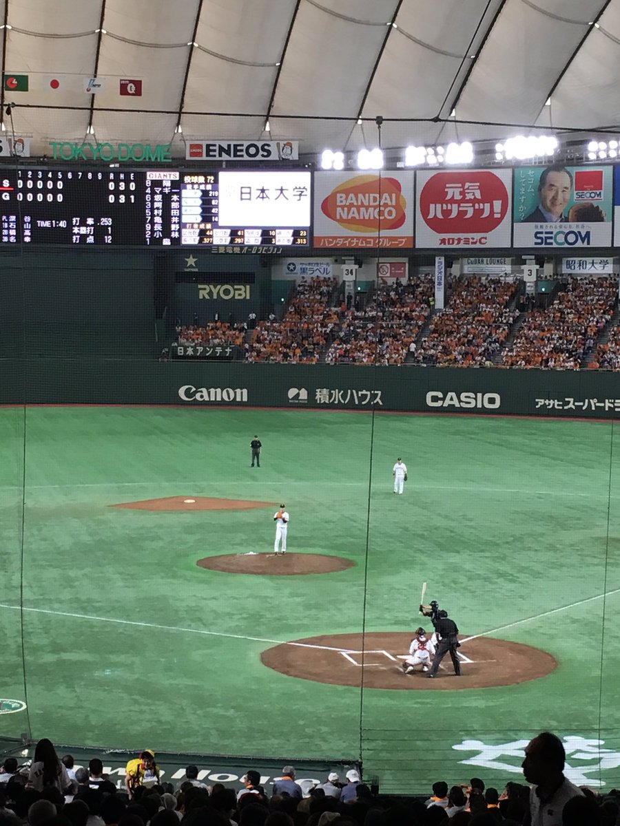 旦那 (@x_atsu) | Twitter