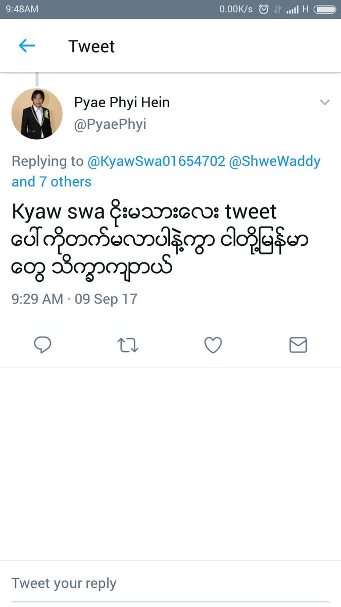 Ma Sandar (@ma_sandar) | Twitter