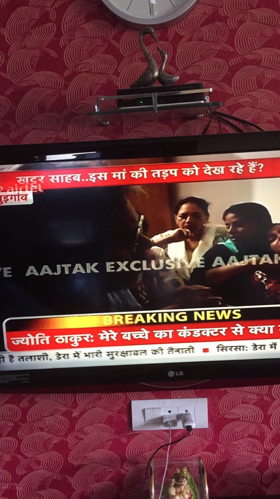 krishna Nandan Kumar (@KrishnaGurgaon) | Twitter