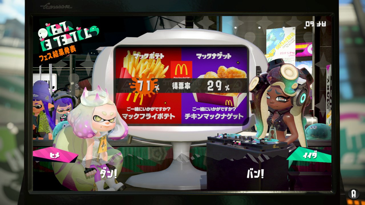 ようかんまん on Twitter: "得票率は圧倒的 #Splatoon2 #スプラトゥーン2 #NintendoSwitch https://t.co/cZRbCzaklt" / Twitter
