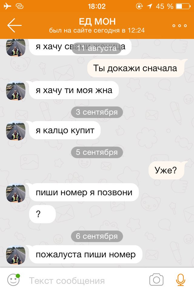 Флюгегехаймова (@Hooli_net) | Twitter