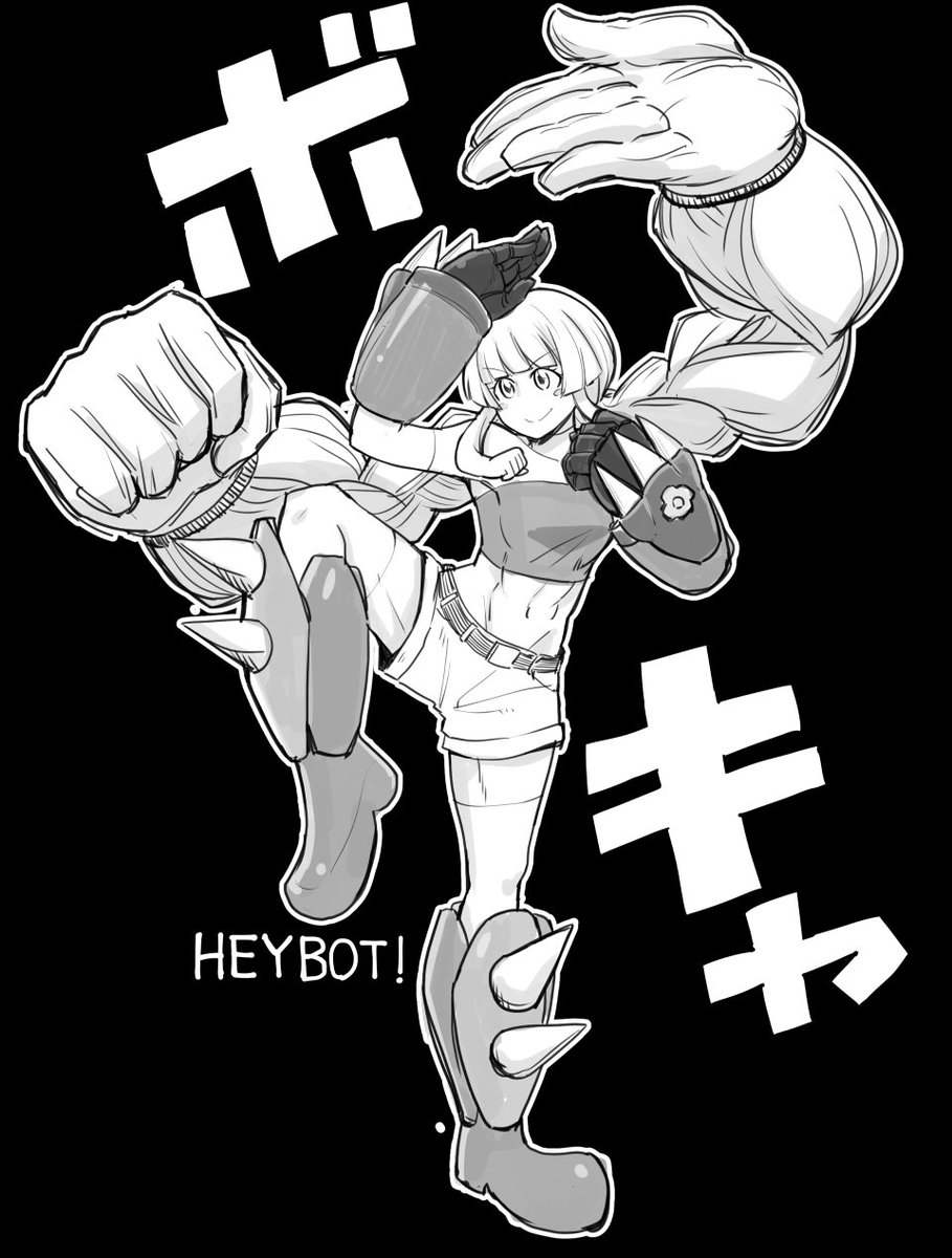 「📷 熱帯夜 https://t.co/LB6yeCq4RV #日替わり1コマ 」市川和馬 COMITIA152:さ60aの漫画