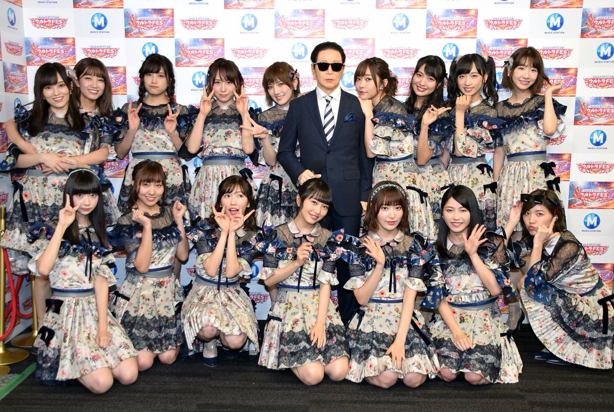 ORICON NEWS（オリコンニュース） on Twitter: "AKB48、新衣装で『ウルトラFES』出演 指原「代表曲ばかりなのでお楽しみに」 https://t.co ...