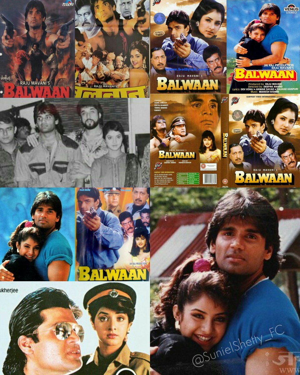 Balwaan 1992