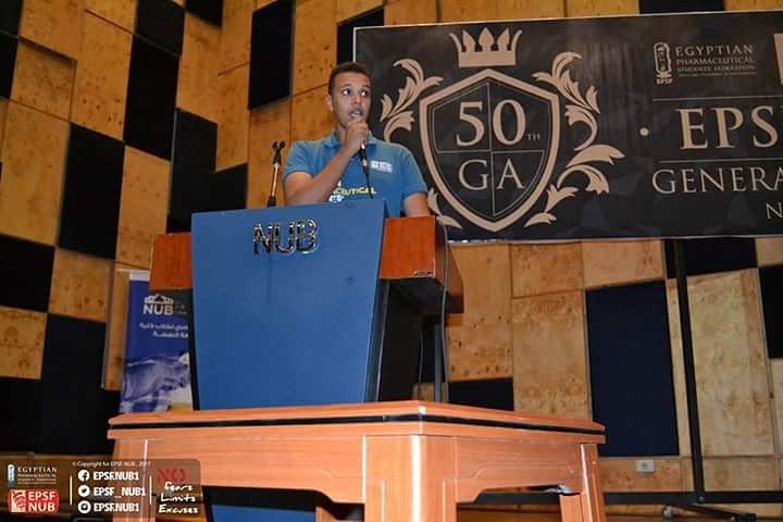 EPSF-NUB (@EPSF_NUB1) | Twitter