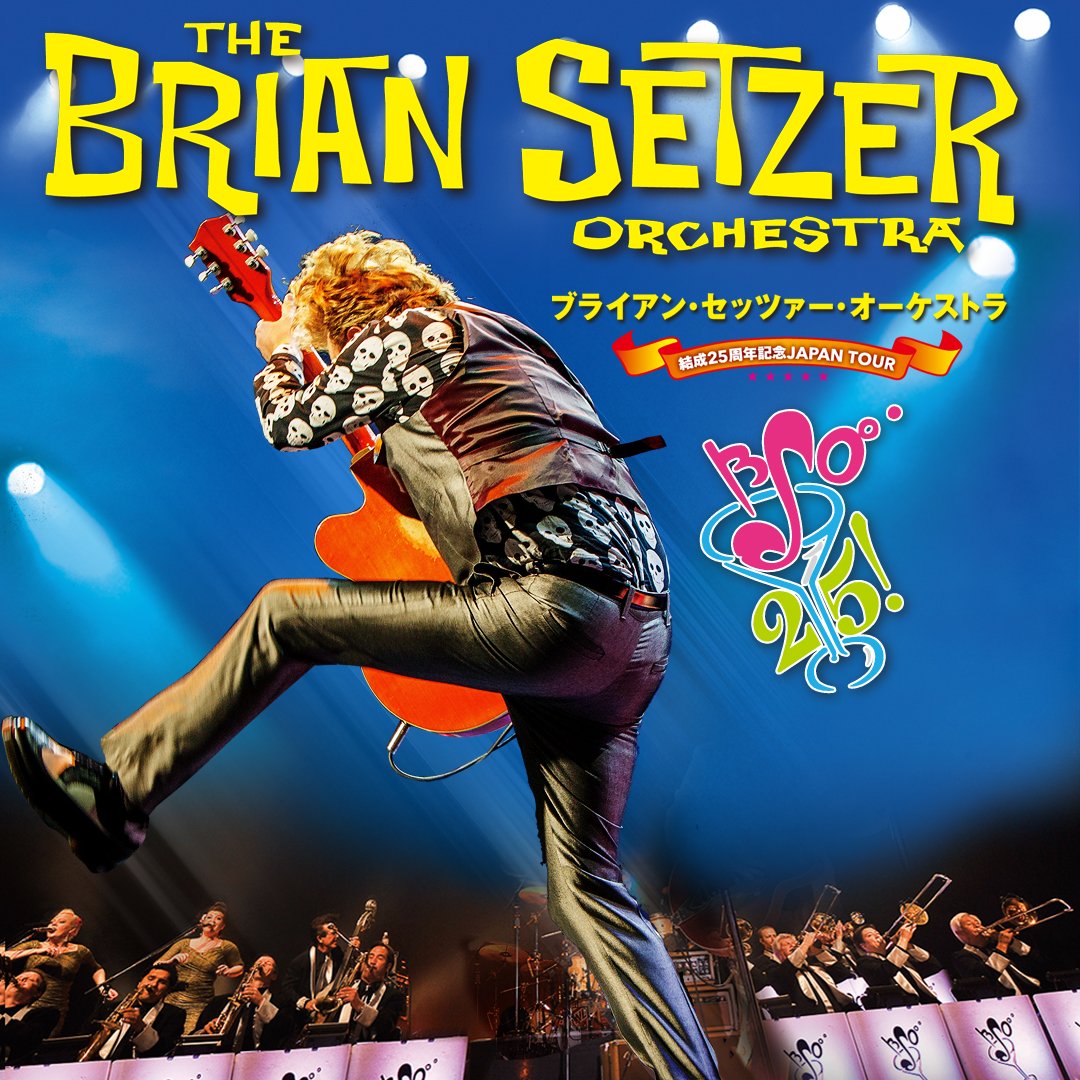 83 best Setzer images on Pholder | Final Fantasy, Dissidia FFOO and FF ...