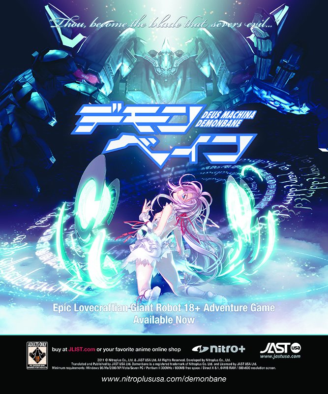 Deus Machina Demonbane