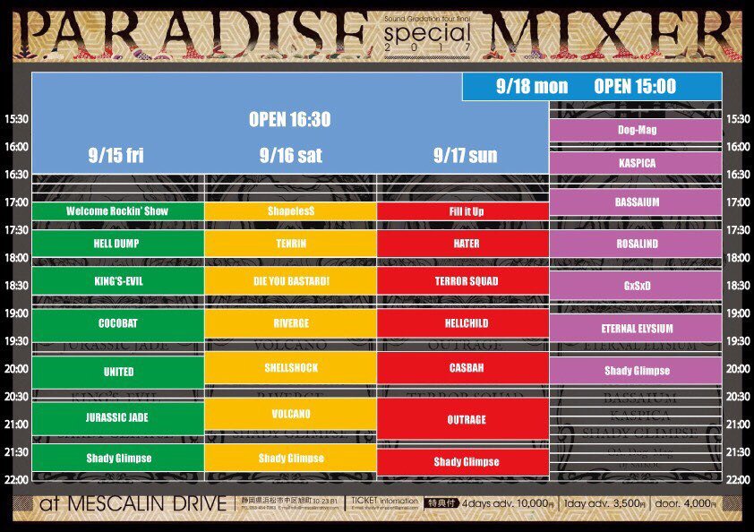 鉄兵@天燐 (@tenrin_teppei) | Twitter