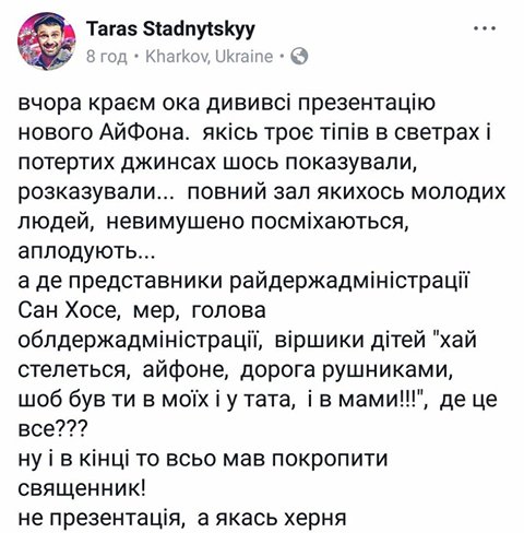 Ирина Байрак (@solnceva_star) | Twitter