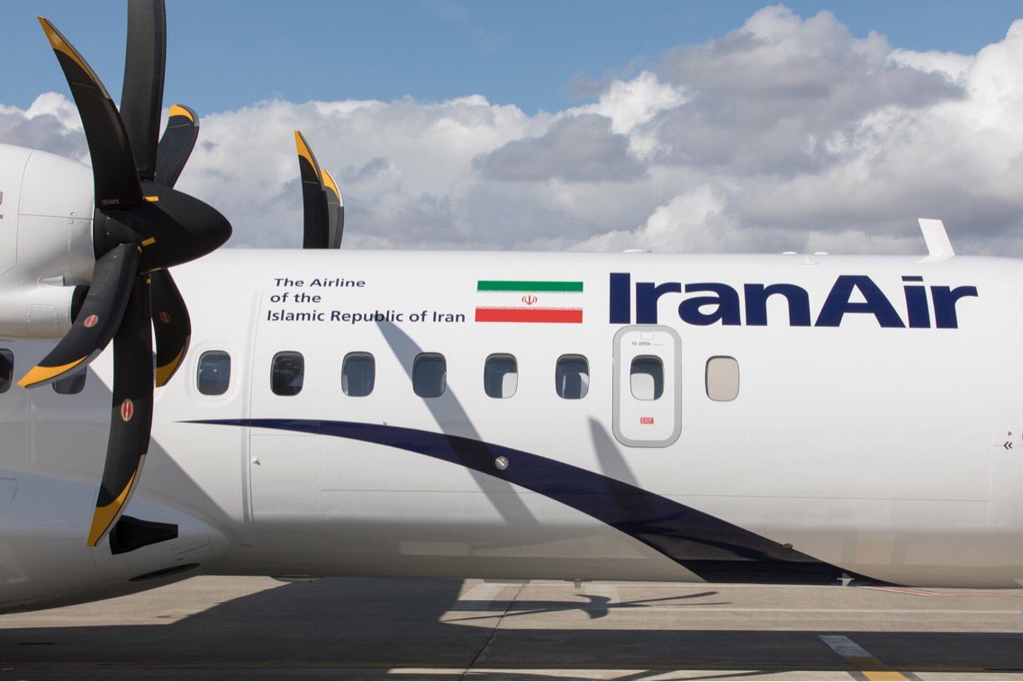 ATR 42/72 Production and Delivery thread - Airliners.net