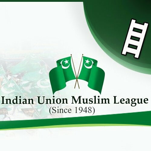 Muslim League Logo