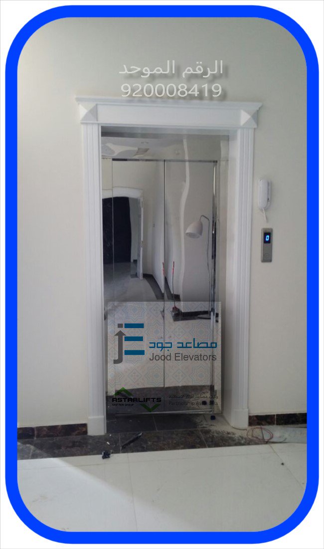 مصاعد جود on Twitter: "ابواب سيلكوم الايطالية مع تلبيس استانلس استيل حسب الرغبة وباسعار منافسة ...